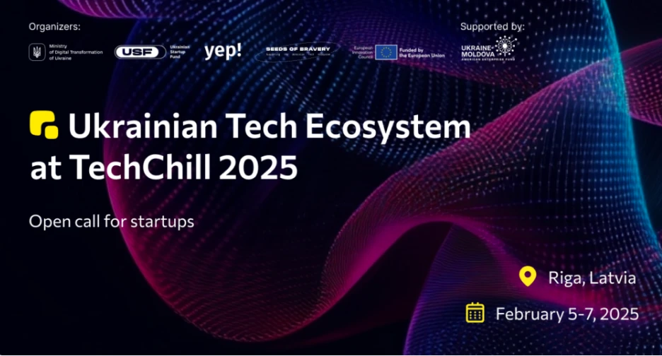 Безкоштовна участь у TechChill 2025 для українських стартапів в Латвії